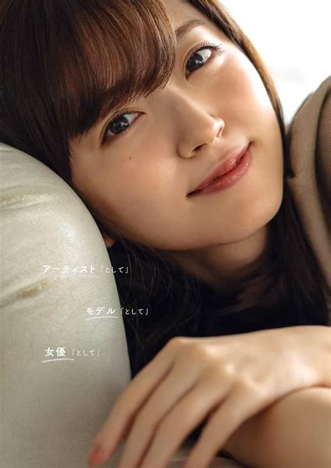 스즈키 아이리 [영간간] 