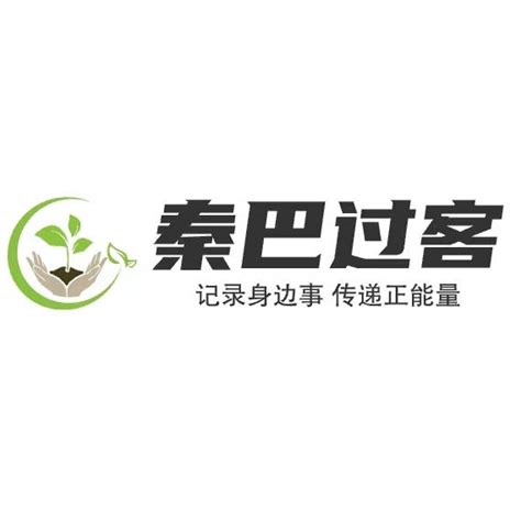 四川剑阁县交通运输系统开展“提能力、转作风、促实干”系列培训活动养护段管理分析