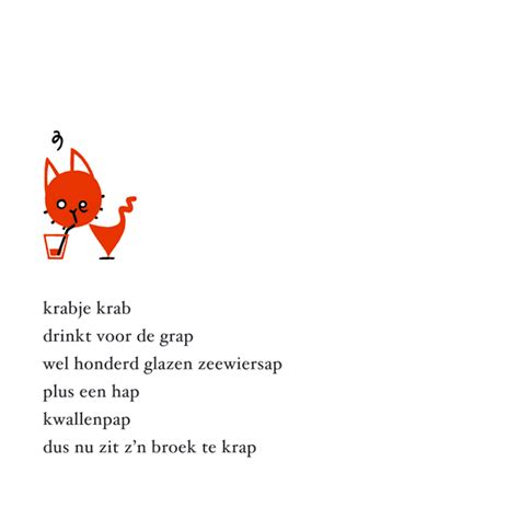 Tijn Snoodijk Poesje Mauw