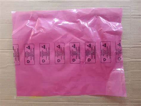 Printed Anti Static Cover At ₹ 60piece In Bengaluru Id 2854419777330