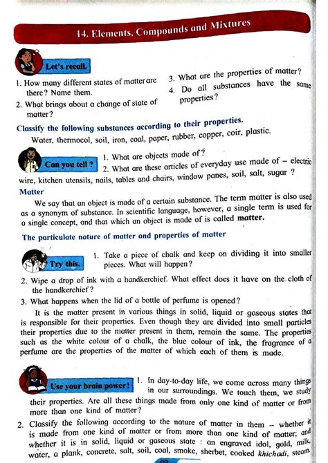 Solution No 14 7th Science Lesson No 14 Elements Compound And Mixtures