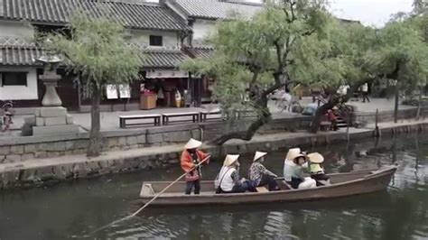 倉敷美観地区 くらしき川舟流し Traditional Boat Tour Of Kurashiki Canal Youtube