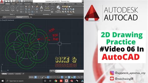 AutoCAD D Practice Video AutoCAD D Tutorials For Beginners AutoCAD D Drafting Tutorial