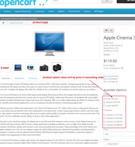 OpenCart Product Option Value Sort By Price Or Name