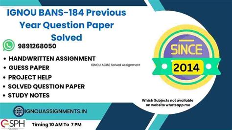 Ignou Bans 184 Previous Year Question Paper Solved Ignou Solved Assignment