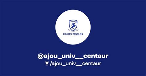 Ajouunivcentaur Linktree