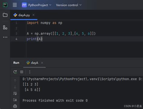 Python的numpy库应用入门（超详细教程） Csdn博客