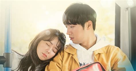 이준영 굿캐스팅 Ost 사랑하자 발매 여심 녹이는 달달 스윗 보이스