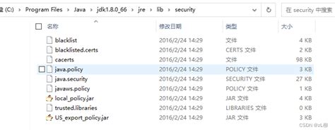 Springboot 发布协议服务springboot Key Store Type Csdn博客