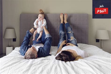 أم جديدةكيف تجذبين زوجك لعالمك؟ بوابة خبر اليوم الإلكترونية