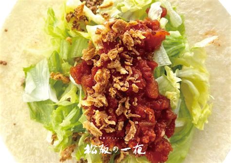 matsuzaka castle 2024 2 1～2 4『松阪の一夜』を三重県松阪市にて開催。史跡・文化施設を巡る松阪市初となる「ナイトミュージアム」をぜひご堪能下さい。