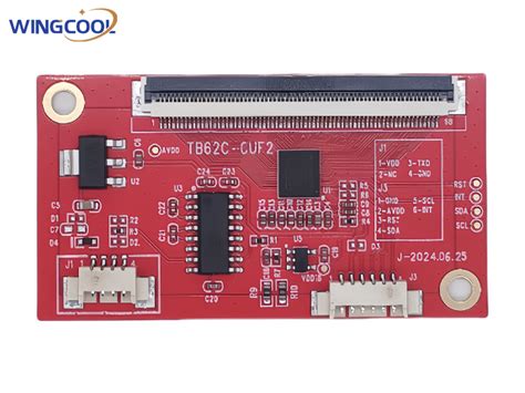 深圳市云鼓科技有限公司 一家基于芯片设计和软件开发的整体应用解决方案提供商。 Usb 触控 显示驱动
