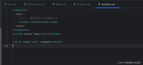 Vue3项目实战五 左侧导航菜单栏、菜单组件封装vue3 菜单 Csdn博客