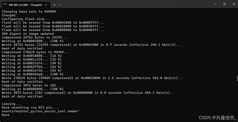 【esp】一小时速通入门笔记esp32学习 Csdn博客