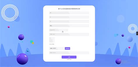 基于ssm的校园新闻发布管理系统 源码 开题 基于ssm 框架的校园新闻管理系统 csdn博客