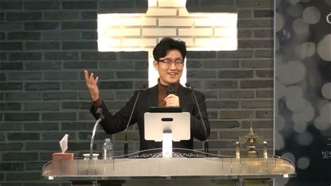 예수흔적교회250223아무든지 나를 따라오려거든 Youtube