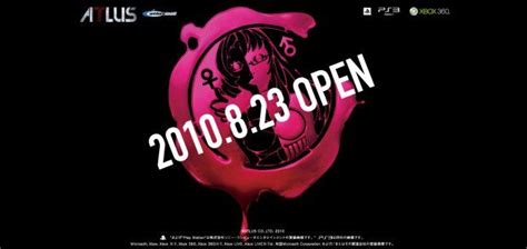 New Atlus Game To Feature Sex Sheep And Vaginal Targeting GamesRadar