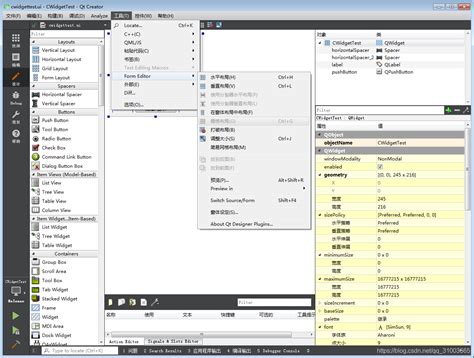Qt Creator自定义控件的创建与使用 上 Qtcreator 自定义控件 Ubuntu Csdn博客