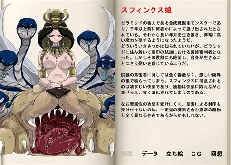Rule 34 Animal Head Artist Request Book Character Profile Japanese
