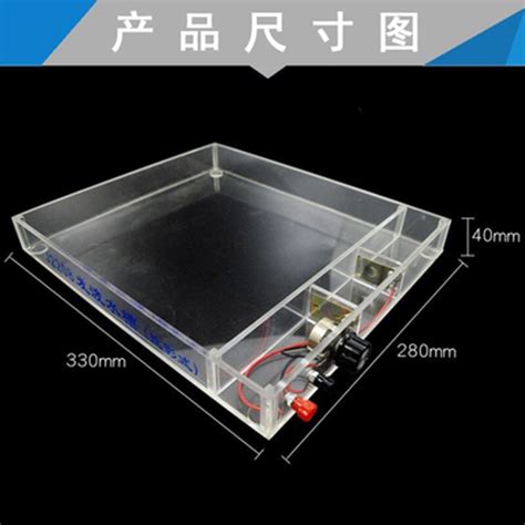Wave Flume Projection Wave Interference Diffract Grandado