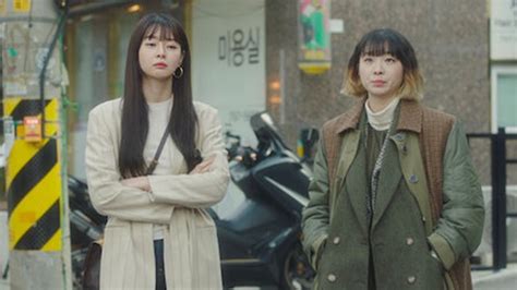 Watch Itaewon Class • Season 1 Full Episodes Online Plex