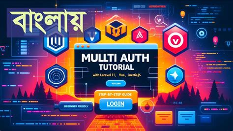 Laravel 11 Multi Auth 03 Backend And Frontend Setup Youtube