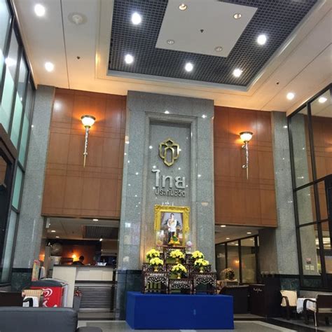 บริษัท ไทยประกันชีวิต จำกัด มหาชน สาขารัตนาธิเบศร์ ตัวแทนด้านประกันภัย ใน Nonthaburi