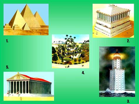 Семь чудес света презентация онлайн