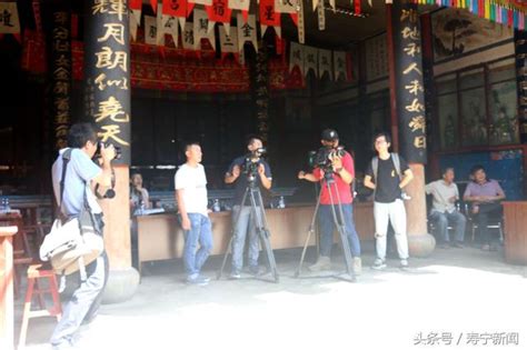 央視大型紀錄片中國影像方志走進壽寧 每日頭條