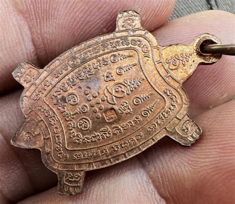 เต่ารุ่นสบายใจ เนื้อทองแดง วัดไทรทองพัฒนา ปี ๒๕๓๙ Ennxo