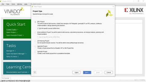 Vivado Block Design 如何重命名mob6454cc6a01b7的技术博客51cto博客