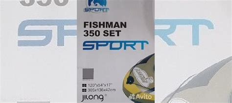 Fishman 350 set купить в Новочеркасске | Транспорт | Авито