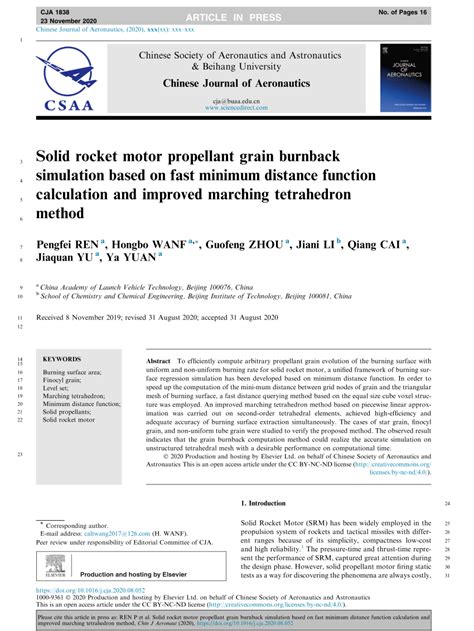 Pdf Solid Rocket Motor Propellant Grain Burnback Simulation Based On Fast Minimum Distance