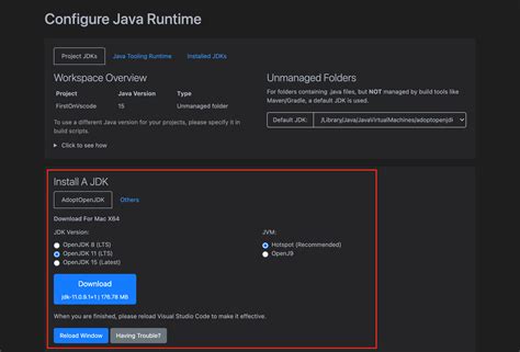 如何在vscode中配置java运行环境？ 知乎
