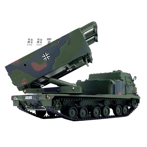 [在台現貨 台灣雷霆2000火箭炮原型 兩色可選] 美國陸軍 M270 多管火箭炮 發射車 1 72 合金 戰車 模型 蝦皮購物