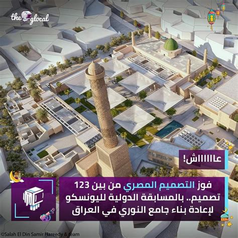 ِabdullah Hussein Posted On Linkedin