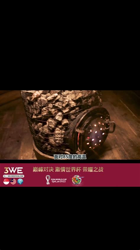 两女一男被困桑拿房，男的被玩的只剩下了半条命推荐电影 两女一男被困桑拿房，男的被玩的只剩下了半条命推荐电影 By 推荐视频
