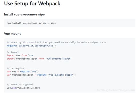 Vue Awesome Swiper使用方法以及最新版410的使用vueawesomeswiper文档 Csdn博客