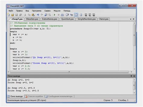 Pascal что это за язык программирования и где его применяют Skillbox Media