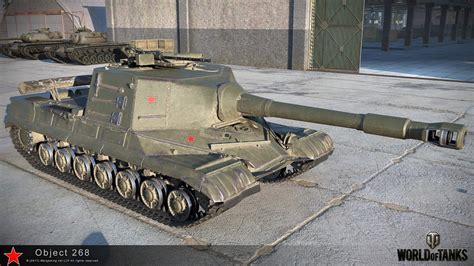 Object 268