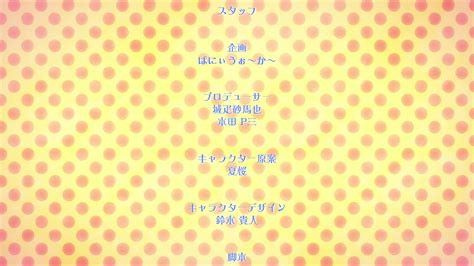 In Cha Couple Ga Sex Training Suru Hanashi 02 60fps Eporner