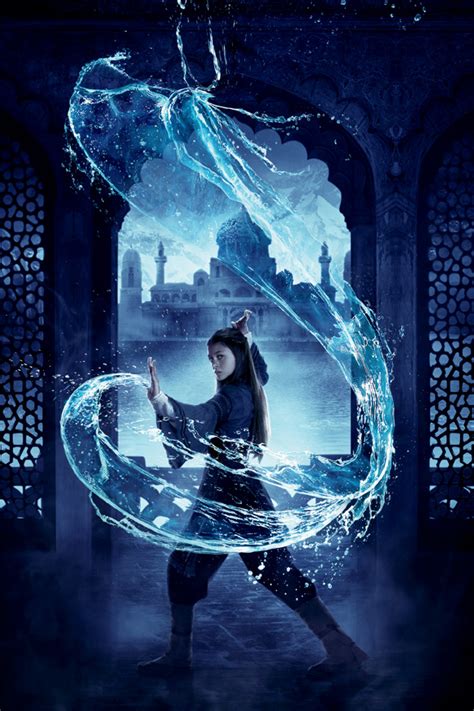 Katara Unbreakable Wiki Fandom Powered By Wikia