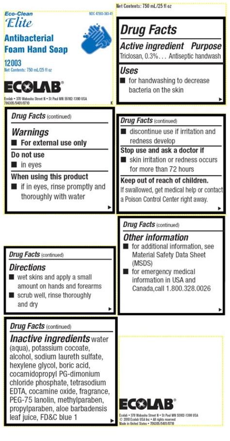 Ecolab Msds Sheets My Xxx Hot Girl
