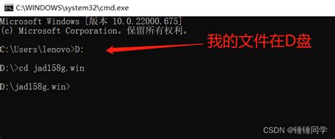 将class文件反编译成java文件 纯实际操作java反编译class文件 Csdn博客 将class文件反编译成java文件 纯实际操作java反编译class文件 Csdn博客