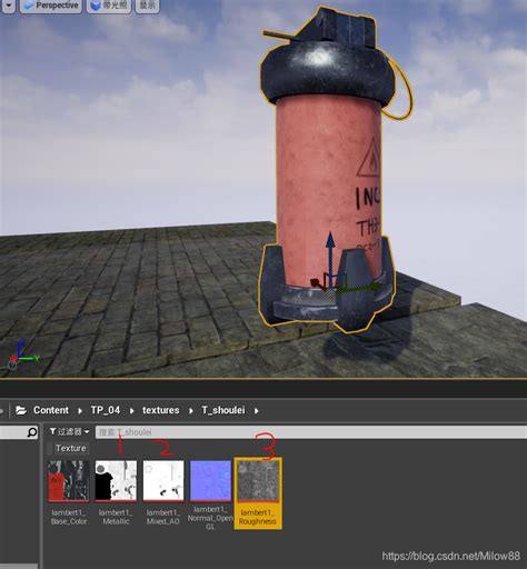 ue4基础学习笔记——— 材质编辑器05 ue4 rgb合并 csdn博客
