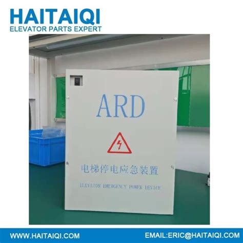 Ard For Elevator Elevator Emergency Power Device Wujiang Hitech