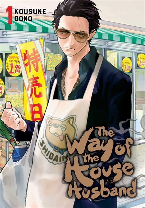 The Househusband Anime Path Is Coming To Netflix Soon This Year Way