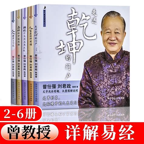 正版新书唐宋史料笔记涑水记闻 宋 司马光撰邓广铭张希清点校著中国通史社科书籍中华书局虎窝淘