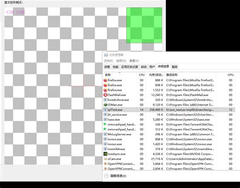 Qml With Qquickpainteditem Will Slow Down The Ui Operation Qt Forum