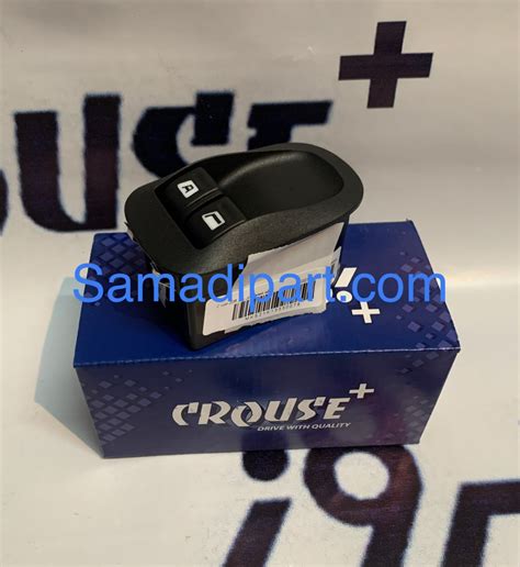 کلید شیشه بالابر جلو ۲۰۶ تیپ ۲ تک سوکتکروز Cr33061401 لوازم یدکی